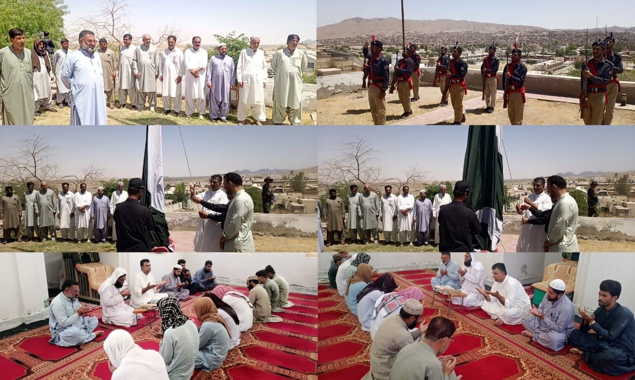 Nushki observes Youm-e-Tashakur, pays tribute to armed forces