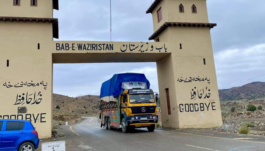 Traders in KP demand reopening of Ghulam Khan Border